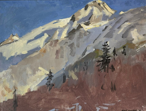 Don Sondag – Arts on Douglas